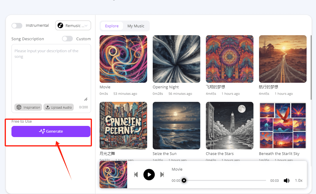 How to Create Song Using Mureka AI Music Generator
