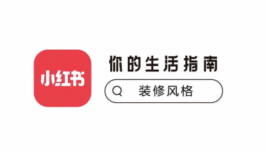 XHSPlus—AI Content & Image Generator for Rednote Marketing